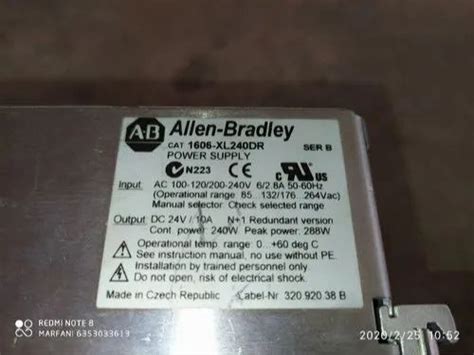 Mild Steel Allen Bradley PLC Hardware At Piece In Bhavnagar ID