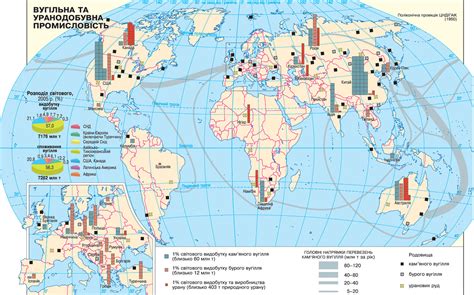 Карта угольных бассейнов европы 96 фото