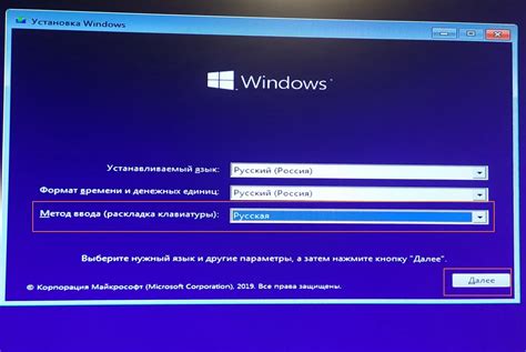 Делаем Windows 10 безопасной
