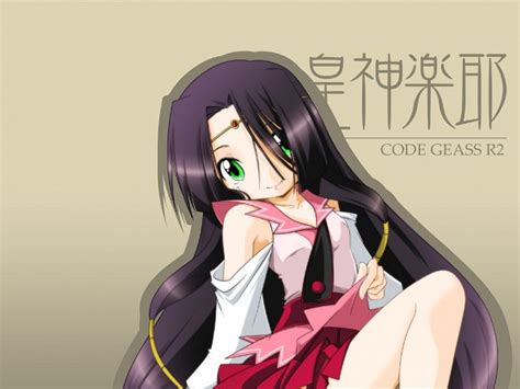 Sumeragi Kaguya Code Geass Hangyaku No Lelouch Image 369622