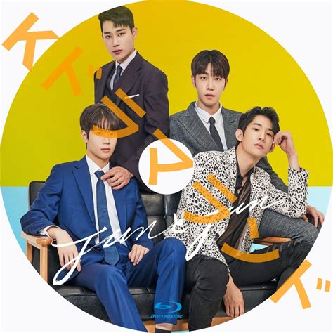 Junとjun K ドラマランド