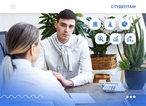 Как развить Soft Skills во время учебы ключевые навыки для успешной карьеры