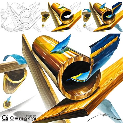 원기둥 색종이 나무 도형 기초디자인 색종이 미술 구도 그림