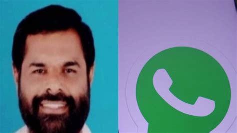 പാര്‍ട്ടി ഗ്രൂപ്പില്‍ അശ്ലീല സന്ദേശമെന്ന് ആരോപണം ഭാര്യയ്ക്ക് അയച്ചത്