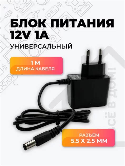Wildberries — интернет-магазин модной одежды, обуви и аксессуаров