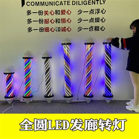 美发转灯理发店led全圆形超亮转灯挂壁旋转发廊灯箱户外挂墙防水虎窝淘