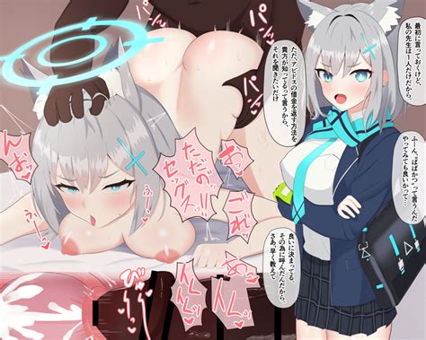 Rule 34 1boy 1girls Absurdres Blue Archive Breasts Cat Girl Cum Cum