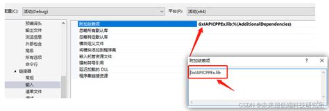 Win大恒工业相机sdk开发大恒 相机 C 二次开发 Csdn博客
