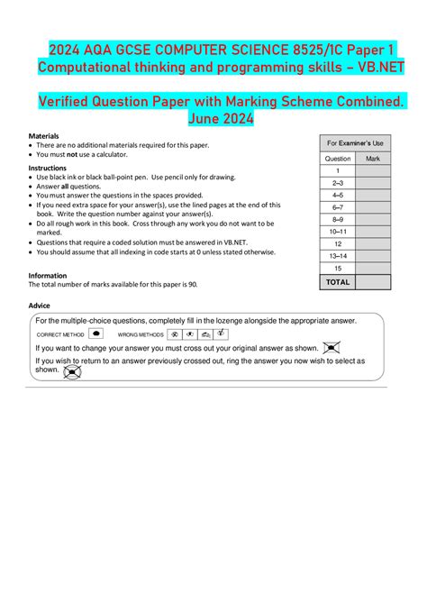 2024 AQA GCSE COMPUTER SCIENCE 8525 1C Paper 1 Computational Thinking And Programming Ski