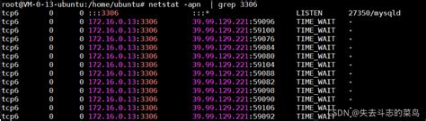 mysql启动失败active failed job for rvice failed mariandb
