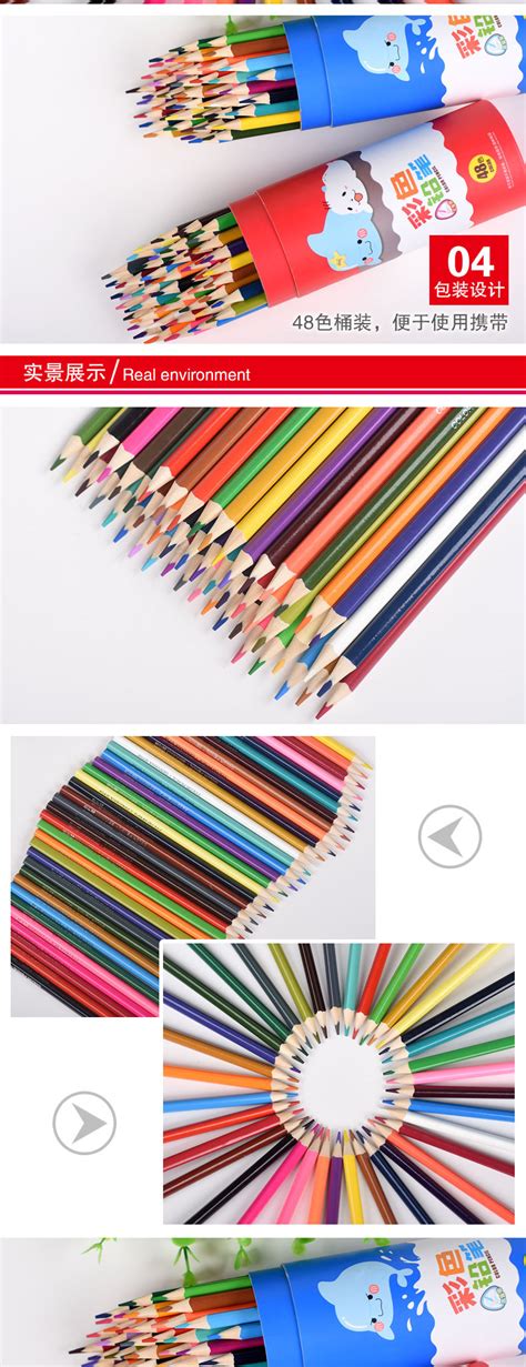 美术铅笔常用型号 美术铅笔 铅笔简笔画 大山谷图库