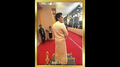 သရုပ်ဆောင် စည်သူဝင်း ရဲ့ ၂၀၂၃ ခုနှစ် အကယ်ဒမီ ပွဲတက်ဖက်ရှင် မြန်မာ့ရုပ်ရှင်ထူးချွန်ဆုပေးပွဲ