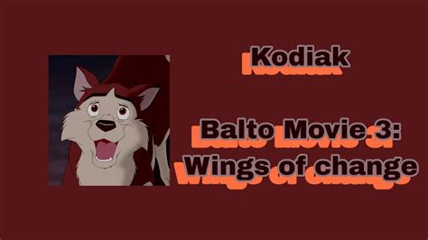 Balto Kodi