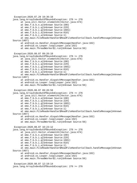Yozo Log Pdf Java Programming Language Java Specification Requests