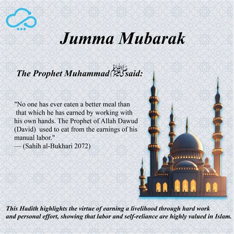 P2p Clouds On Linkedin P2pclouds Hardwork Dedication Integrity