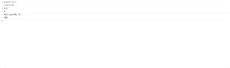 Does Javascript Have An Interactive Shell Like Python Quora