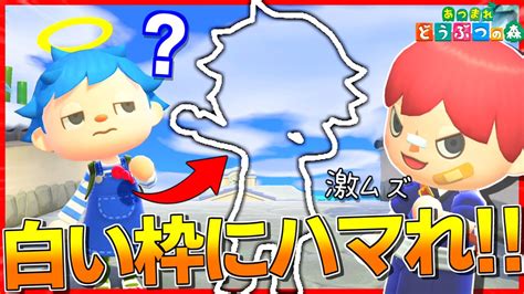 あかさかの箱の検索結果 Yahoo きっず検索