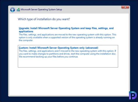 Download And Install Windows Server A Complete Guide
