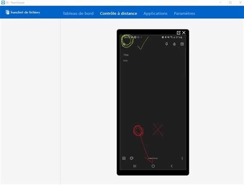 cursor position is incorrect — teamviewer support
