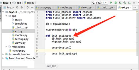 keyerror migrate 错误解决办法 青春叛逆者 博客园