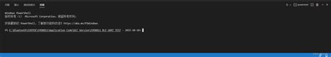 Win10win11安装和使用开源vscodegcc编译syd881x Ble Soc芯片的代码windos10 Gcc11 Csdn博客
