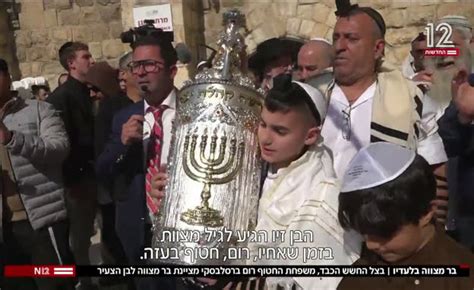 בר מצווה בלעדיו משפחתו של רום ברסלבסקי מחכה Mako