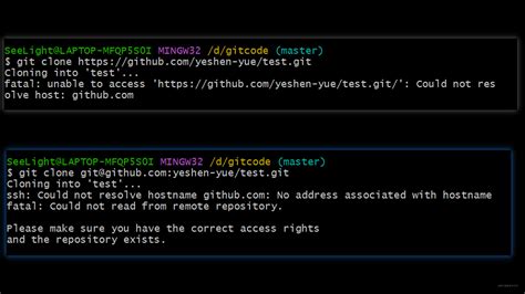 解决git报错fatal unable to access ， could not resolve