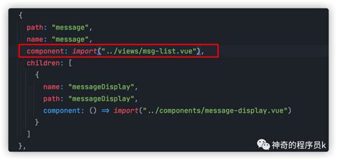 使用 Vue3 重构 Vue2 项目长文 Csdn博客