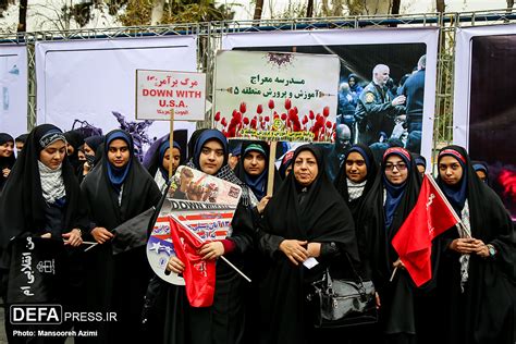 تصاویر راهپیمایی 13 آبان در تهران 1