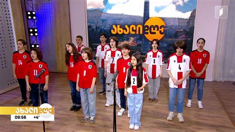 ცოცხალი მუსიკა ახალდღეში აბა ულა Youtube