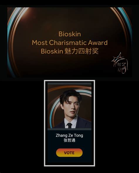 Zhang Ze Tong 张哲通 Added A New Photo Zhang Ze Tong 张哲通