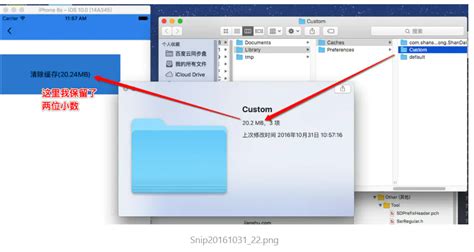 封装一个计算文件大小的功能 阿里云开发者社区