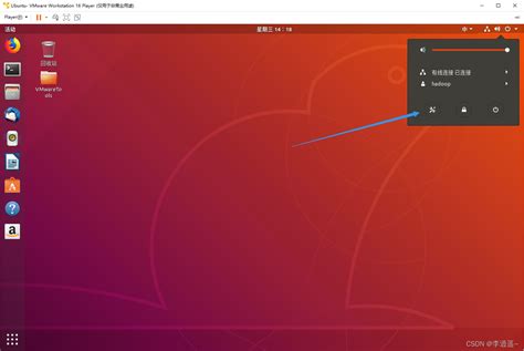 linux使用常见问题汇总 linux如何让鼠标出来 csdn博客