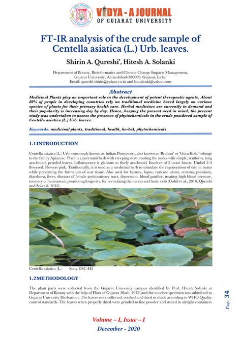 Pdf Ft Ir Analysis Of The Crude Sample Of Centella Asiatica L Urb