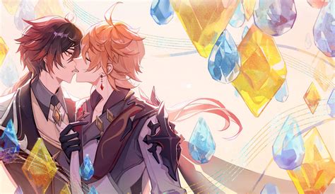 Chili Gentle Kiss Genshingays