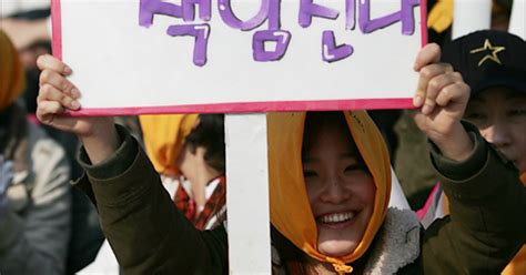 화보 영아보육교사 차별 그만하라