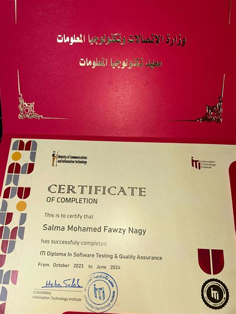 Iti Software Testing Qa Salma Mohamed 23 Comments