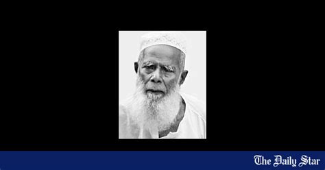 Shafiuddin Ahmed The Daily Star