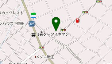 東京都江戸川区の信用金庫一覧 Navitime