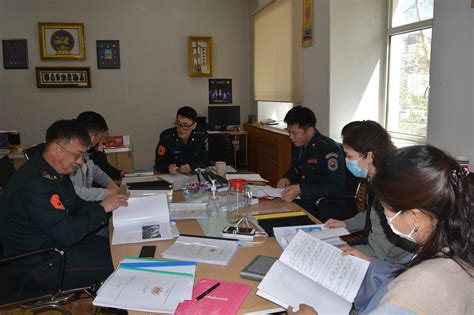 ЦЭРГИЙН ЧУУЛГААР СОНИН ЮУТАЙ ВЭ УРАН БҮТЭЭЛЧДИЙН СУДАЛГААНЫ АЖЛЫГ