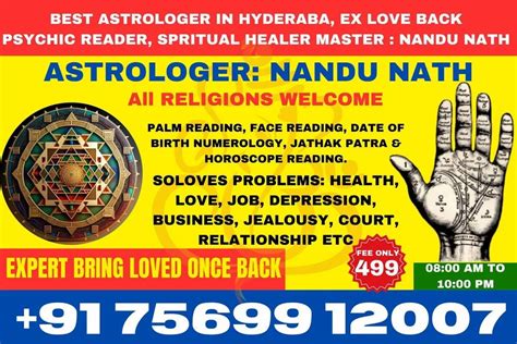 Love Marriage Problem Solution Astrologer At ₹ 499person In Hyderabad
