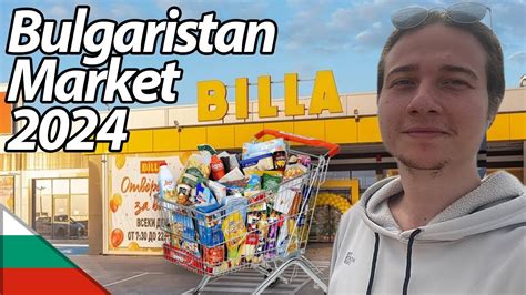 BULGARİSTAN MARKET FİYATLARI | NEDEN TR DEN ALIŞVERİŞ YAPIYORLAR ...
