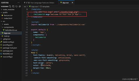 Springboot04 Vue前端部分element Ui Csdn博客