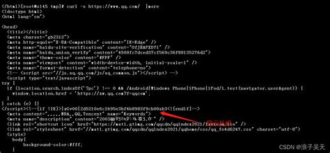 linux命令之iconv命令 csdn博客