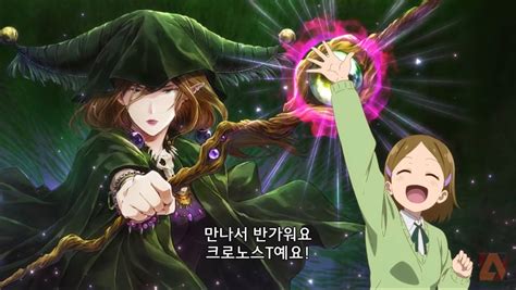 해연갤 게임 ㅌㄷㅁㅇ온라인게임 정모 자기소개