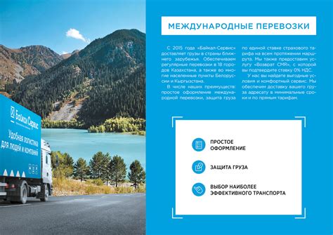 Верстка печатных изданий | Print design on Behance