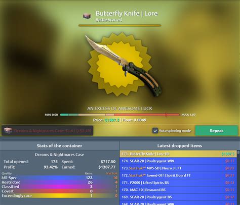 Case Opening Simulator R Csgo