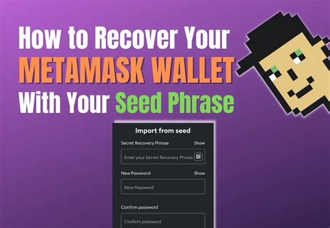 Recovering A Metamask Wallet With Or Without The Seed Phrase Cyber