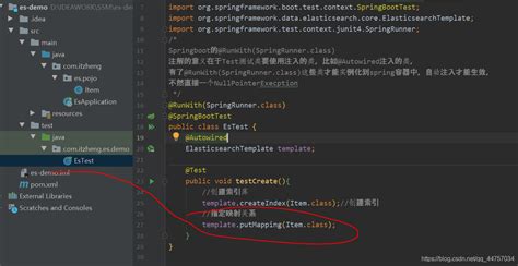 Java之spring Data Elasticsearch一篇文章从入门到实战 Csdn博客
