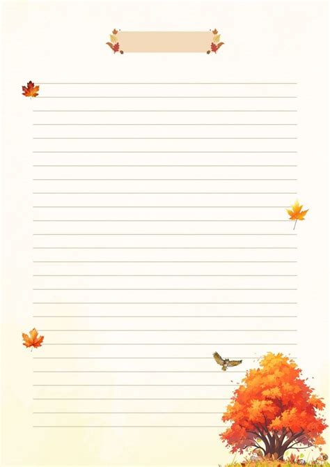 Printable Fall Writing Template Printablelib